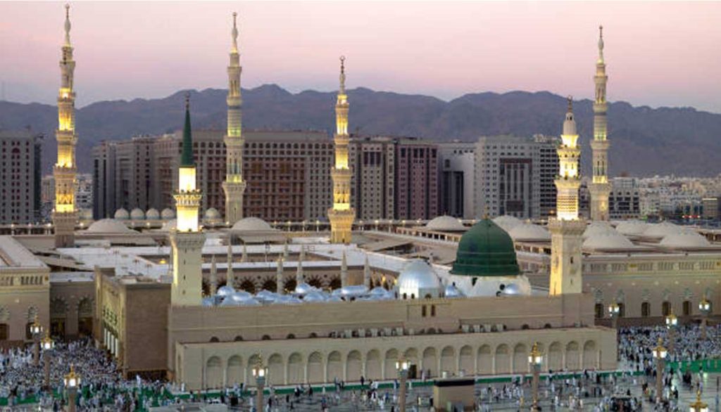 Hajj & Umrah Accessories Archives – Al-Azhar Online Shopping Store